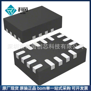 RK2108原厂原装 IC芯片 可开增值税发票-阿里巴巴