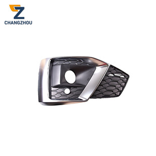 适用2020款A5 S-LINE雾灯框左8W6807681T3Q7右8W6807682T3Q7-阿里巴巴