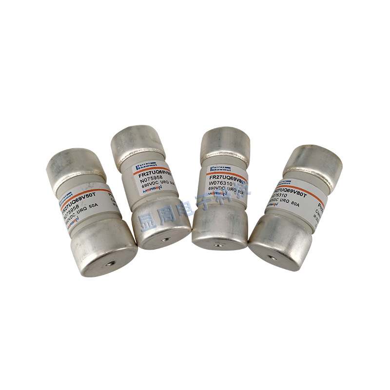 保险丝熔断器ATQ5-6/10 ATQ12 ATQ14 ATQ20 ATQ25 ATM30/35/40/50-阿里巴巴