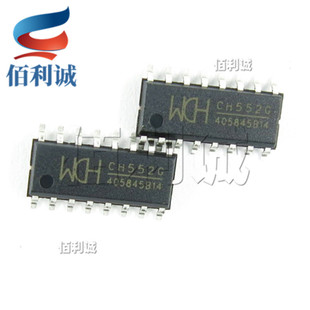 CH552G SOP16贴片 WCH沁恒8位增强型USB单片机芯片全新正品 CH552-阿里巴巴