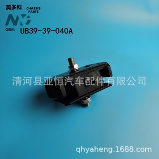 适用于 睿翼 汽车 发动机支架机脚胶 ，UB39-39-040A-阿里巴巴