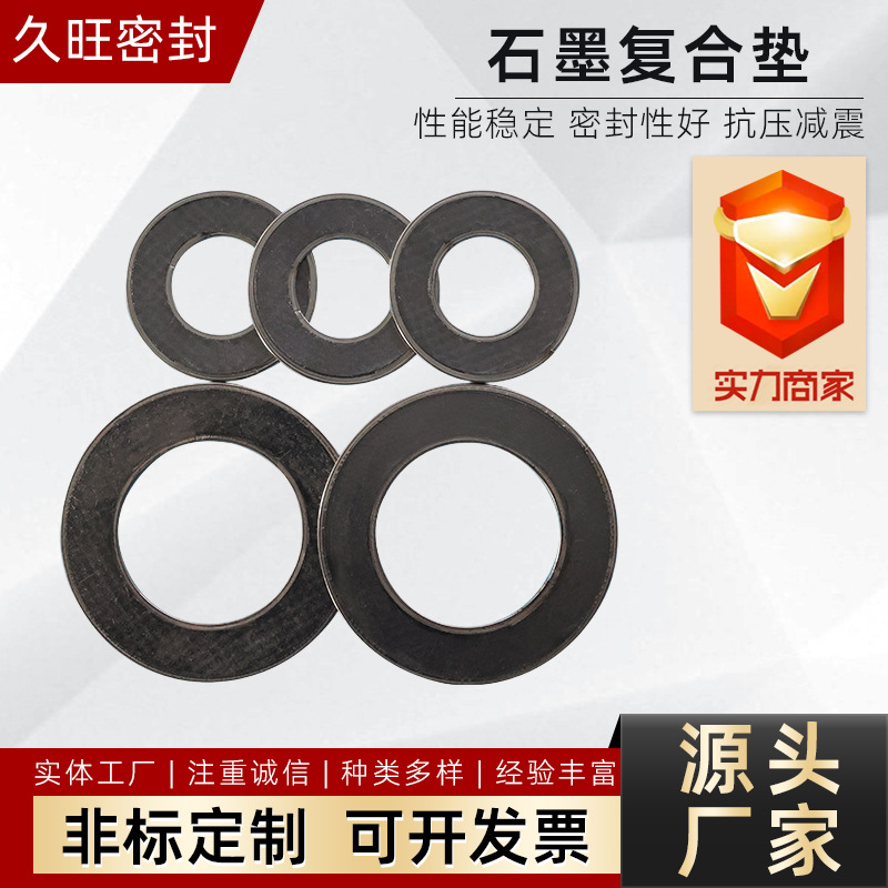 dn1300-dn1300批发、促销价格、产地货源 - 阿里巴巴