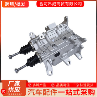 跨境414702D500 41470-2D500 414702C500适用现代KIA离合器执行器-阿里巴巴