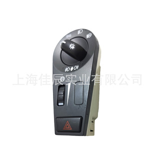 50-104-003头灯警告开关20466306 20942844 20953569 13P-阿里巴巴