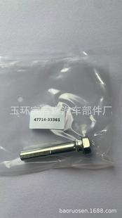 47714-33361-阿里巴巴