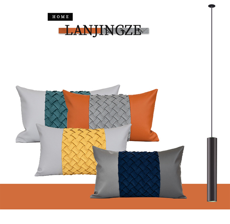 现代简约混纺纯色抱枕批发设计师样板房沙发靠垫床上靠包家居靠枕-阿里巴巴