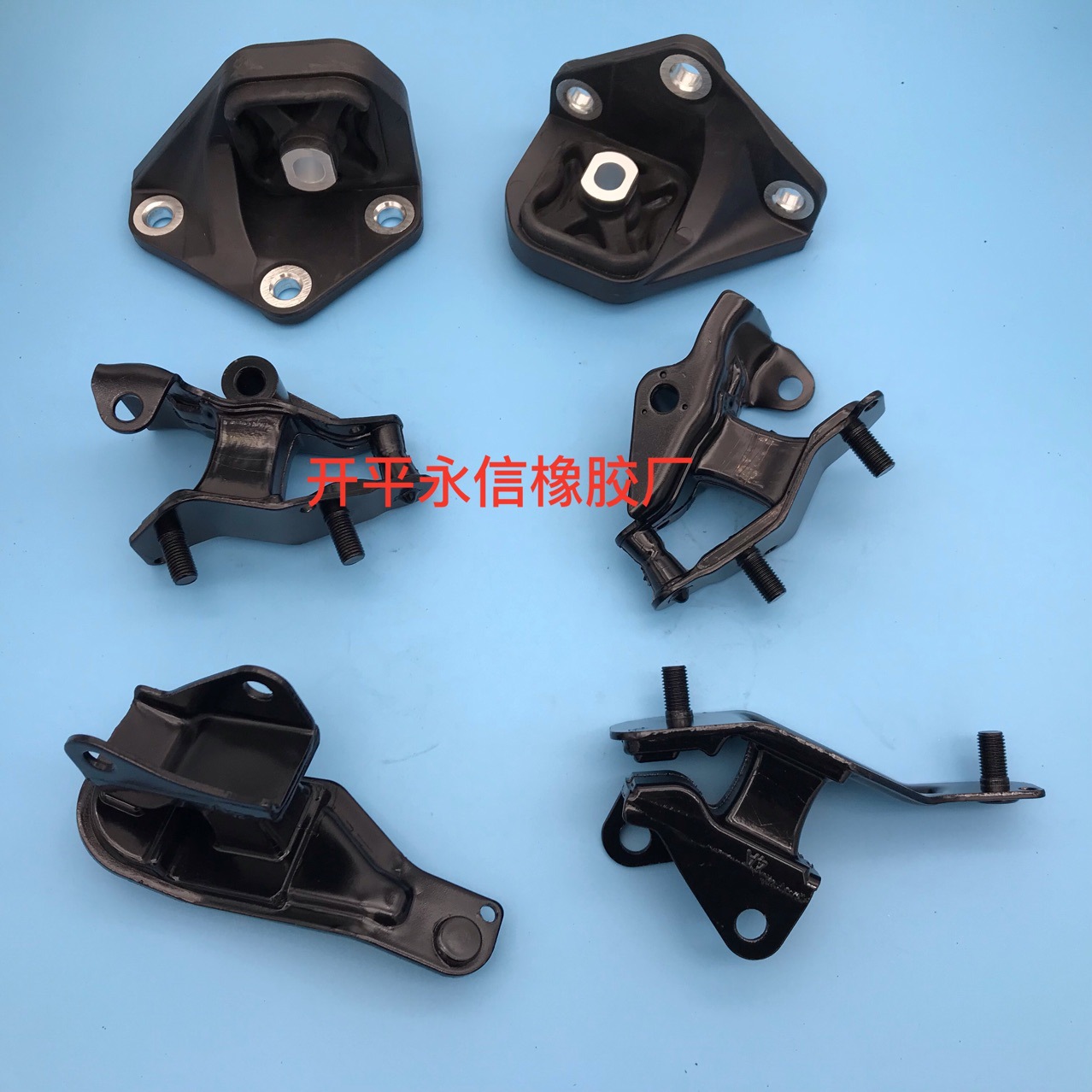 12306-BZ020 12306-B1030 厂家生产 日韩系 发动机机脚胶-阿里巴巴