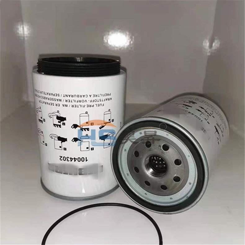 供应货车卡车干燥筒干燥罐4329012462空气滤清器-阿里巴巴