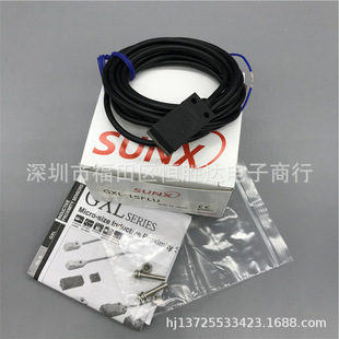 GXL-15FLU GXL-15HU GXL-15FU GXL-8FUI 8HU 15FU-R-C5 GXL-15FUB-阿里巴巴