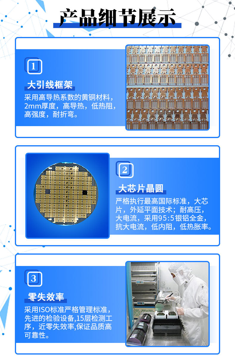 三极管AO3400 A09T SOT-23 低压N沟道MOSS管 A03400 大芯片5.8A-阿里巴巴