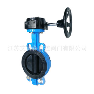 涡轮全衬胶对夹蝶阀 D371J-10/16C 手动涡轮软密封脱硫蝶阀-阿里巴巴