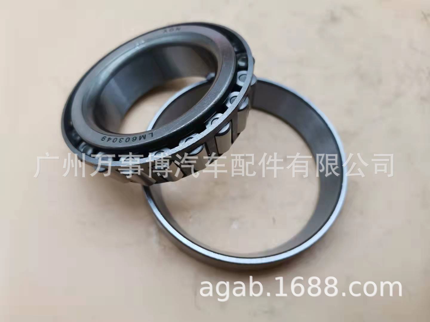 适用日产D22前轮轮毂轴承（4驱）40210-50W00 40210-2S600-阿里巴巴