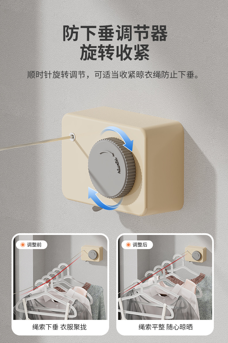 隐形伸缩晾衣绳室内免打孔卫生间浴室晒晾衣架阳台收缩凉衣服神器-阿里巴巴