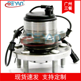 C2D3285 HA590398 C2D38989 C2D49191 轮毂轴承 适用于捷豹-阿里巴巴