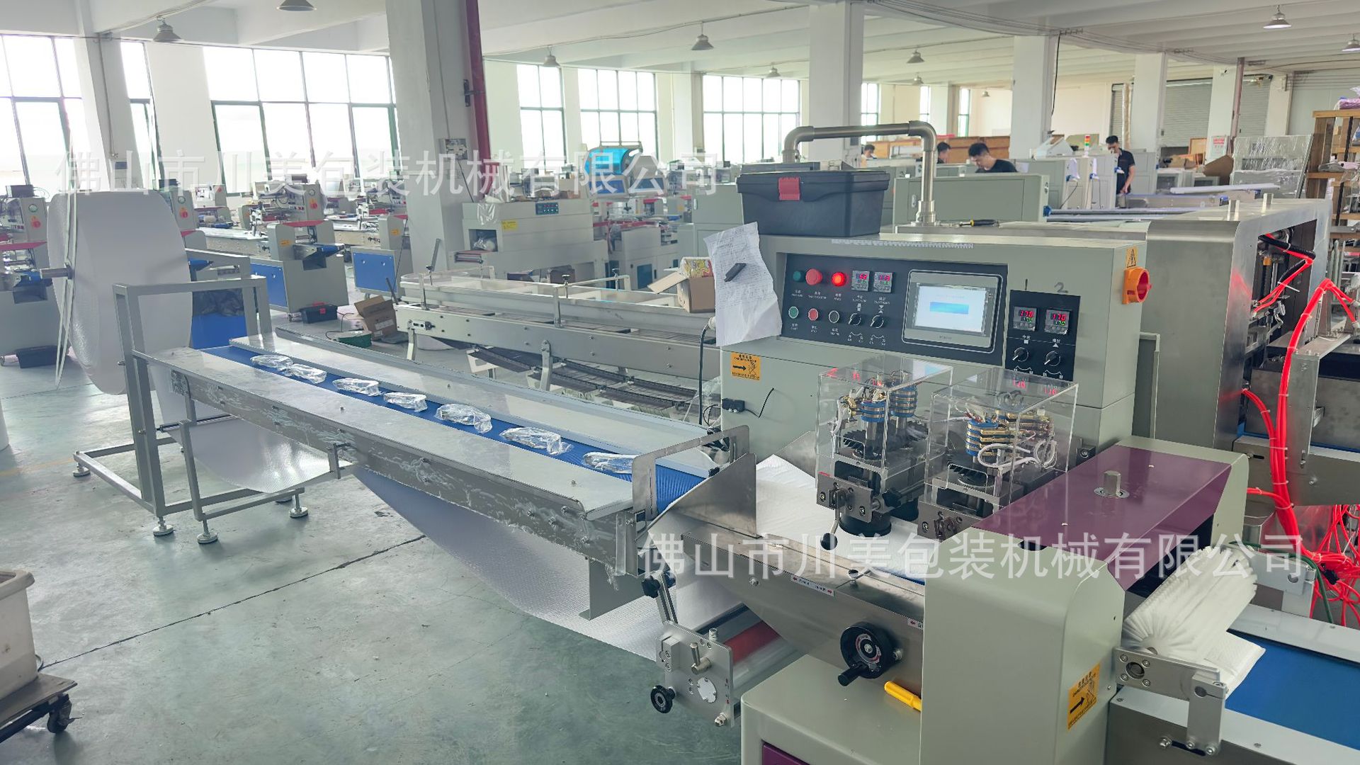 气泡膜包装机 电商快递袋珍珠棉全自动套袋枕式机五金自动包装机-阿里巴巴
