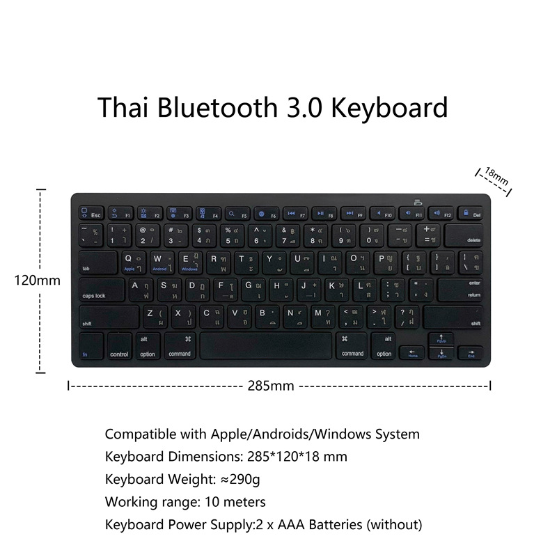 超薄无线蓝牙键盘手机平板适用于苹果泰文键盘 泰国键盘 泰语键盘-阿里巴巴