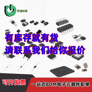 10166132-002LF 原装 10166132-001LF 现货 10164795-2022001LF-阿里巴巴