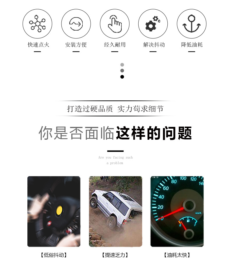 适用雪佛兰高压包分火线高压线优质 25183557 高压分火线可批发-阿里巴巴