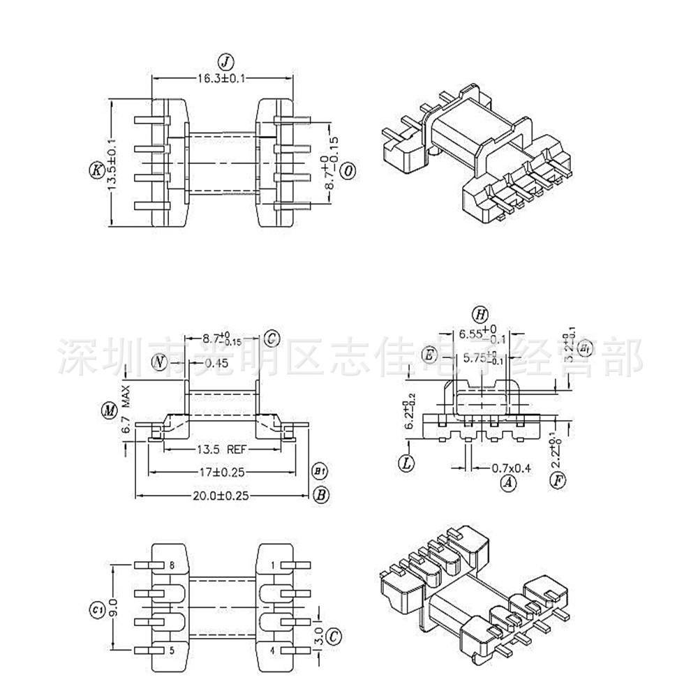 EFD12电源骨架EFD12变压器骨架双排针贴片4+4针1209骨架-阿里巴巴
