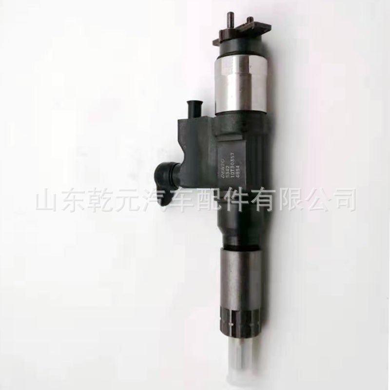 电喷共轨喷油器 095000-6511 095000-6510 总成 喷油器-阿里巴巴