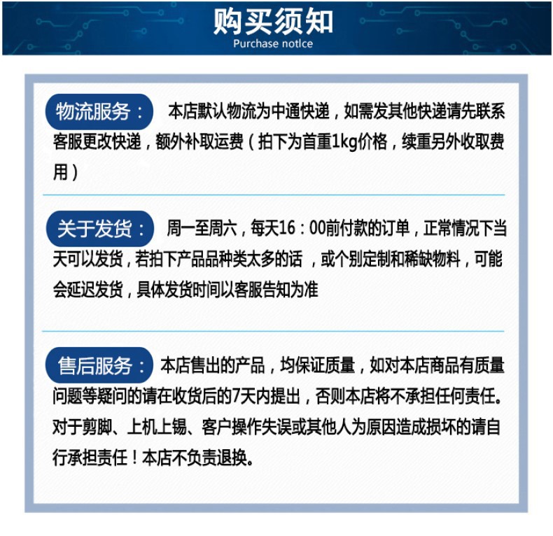 H20-141G 8GPU HGX服务器 超聚变G8600V7，8U机架式-阿里巴巴