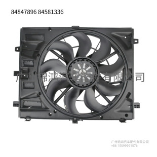 Cooling Fan 84847896 For Chevrolet Equinox GMC Terrain A/T-阿里巴巴