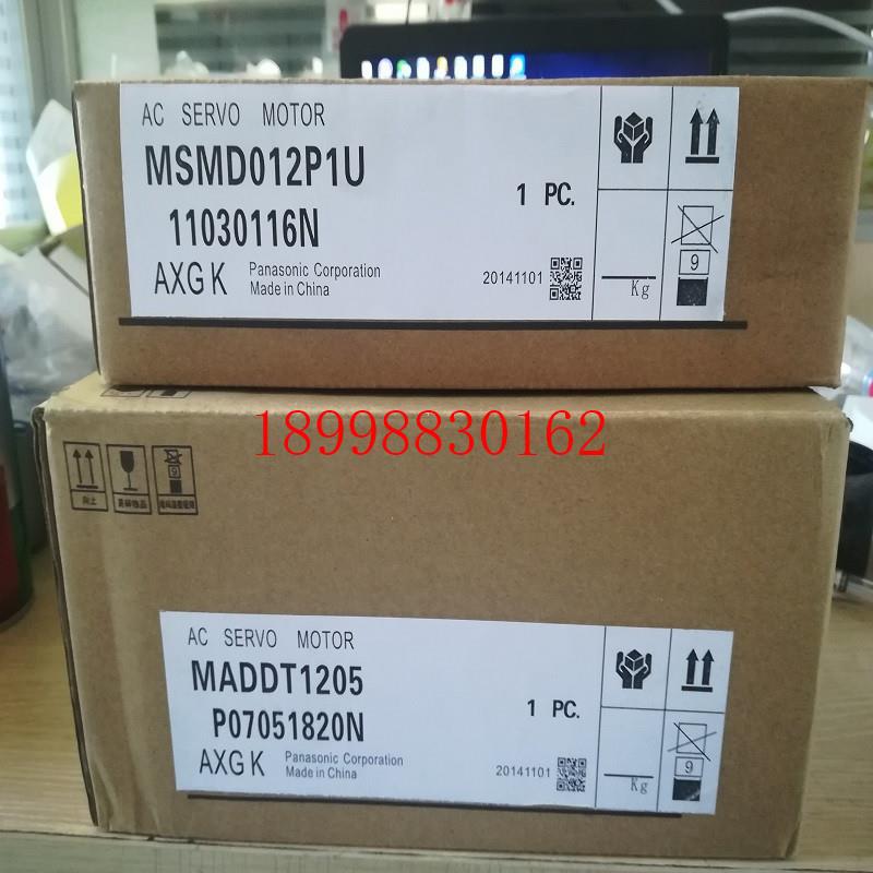 msmd012p1s电机-msmd012p1s电机批发、促销价格、产地货源 - 阿里巴巴