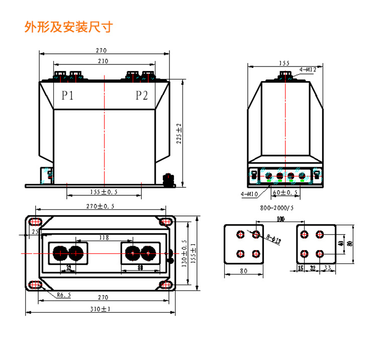 高压电流互感器LZZBJ9-10KV/0.5/0.2S级双绕组户内测量计量互感器-阿里巴巴