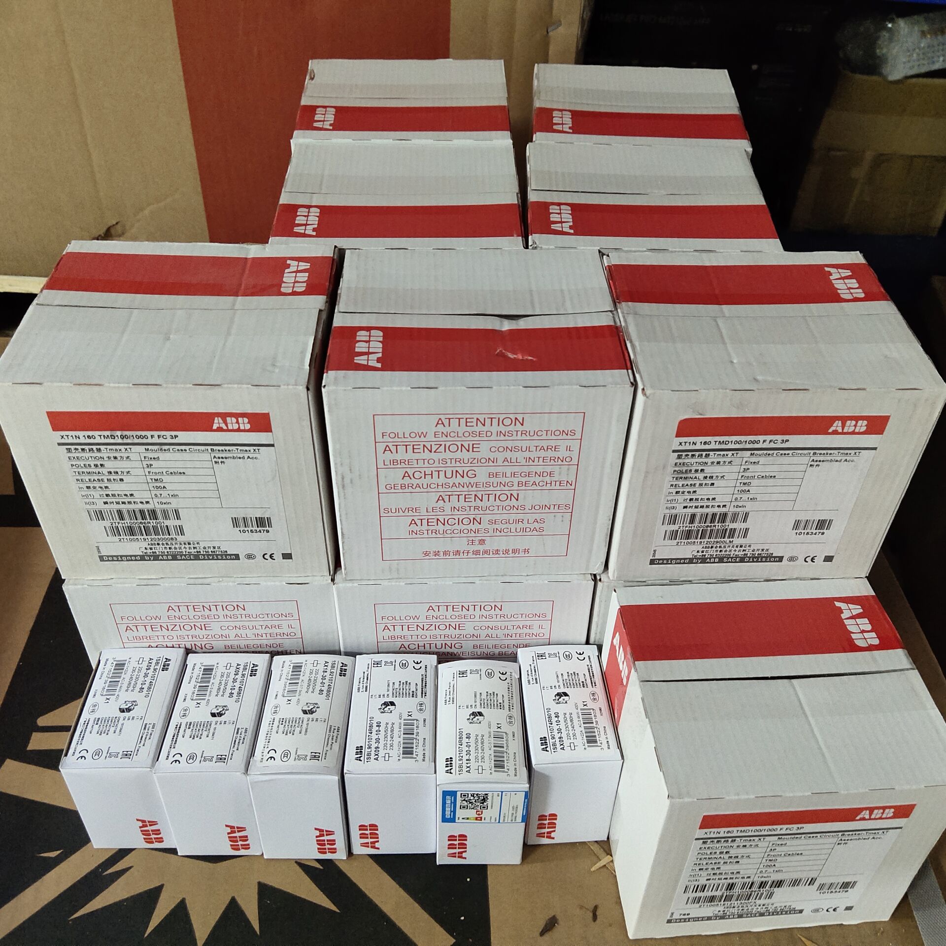 ABB旋转手柄RHD_EM Direct Emerge. Handle XT2,XT4 F/P 1SDA0690-阿里巴巴