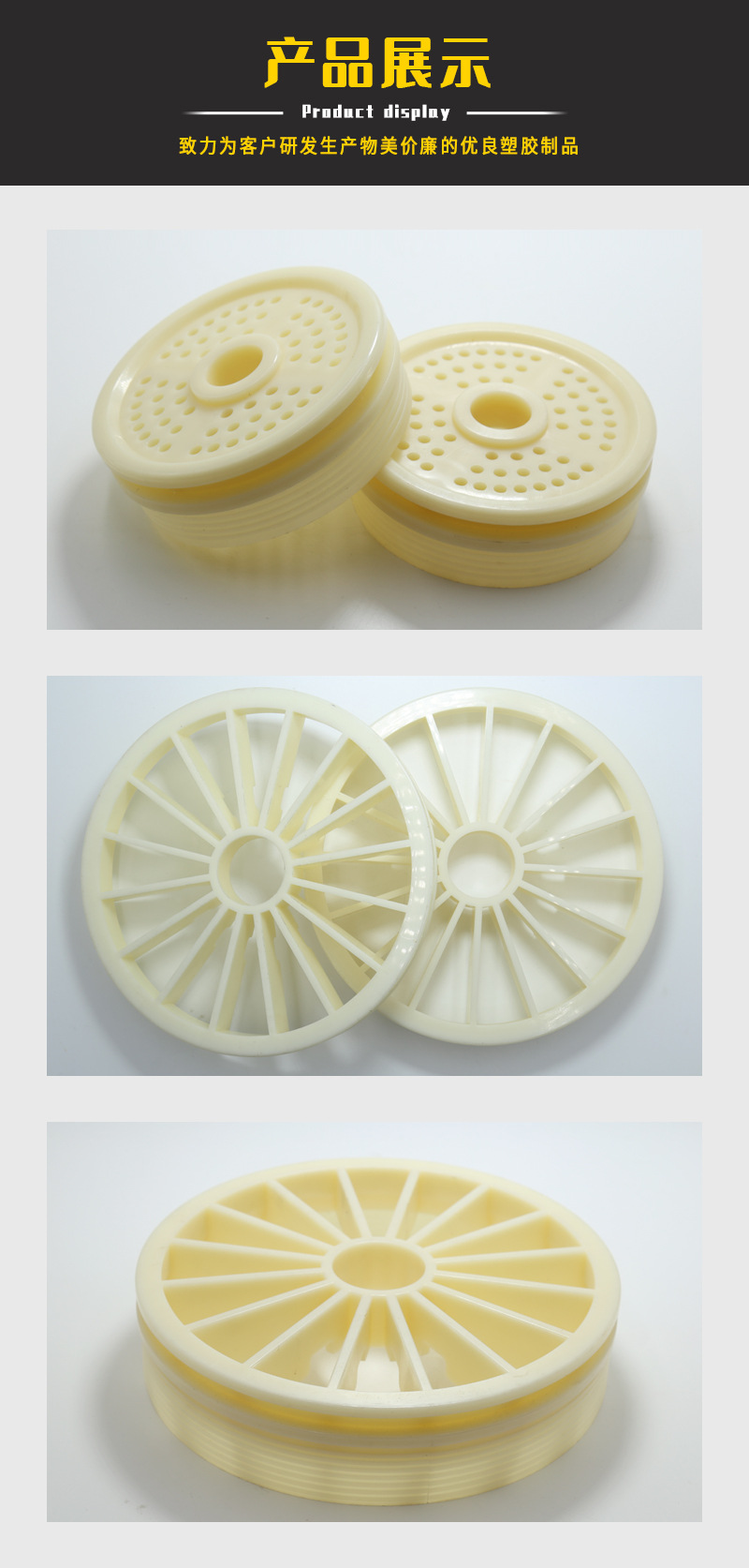 PSU ABS 中心管连接杆工业反渗透RO膜 8040端盖 水过滤配件工厂-阿里巴巴