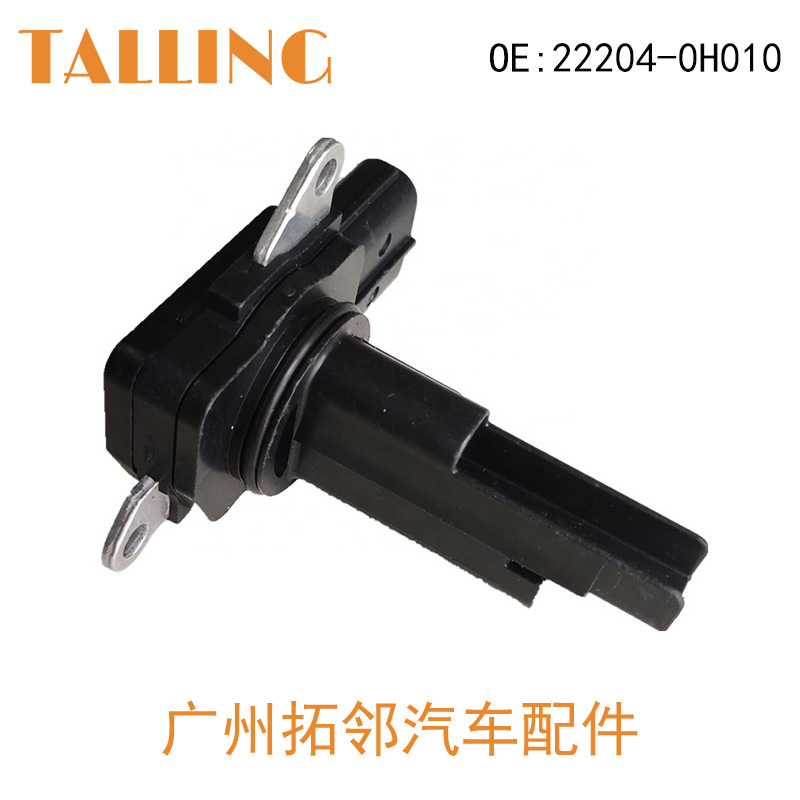 适用于丰田 空气流量计 22204-0H010 22204-0P010 22204-0T010-阿里巴巴