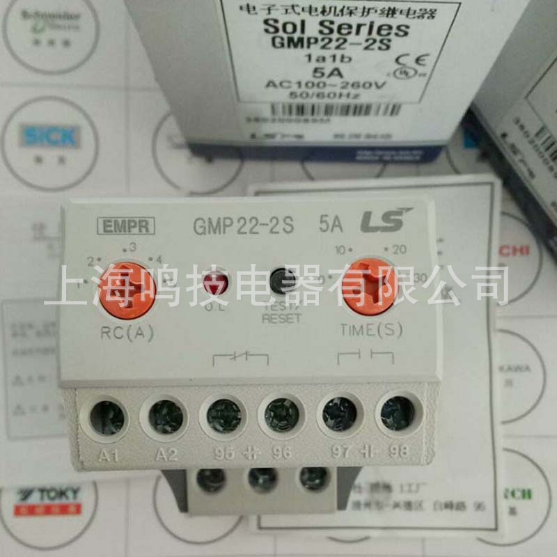 原装韩国LS产电热过载继电器GMP22-2S 2P 1-5A 4.4-22A电子式热继-阿里巴巴