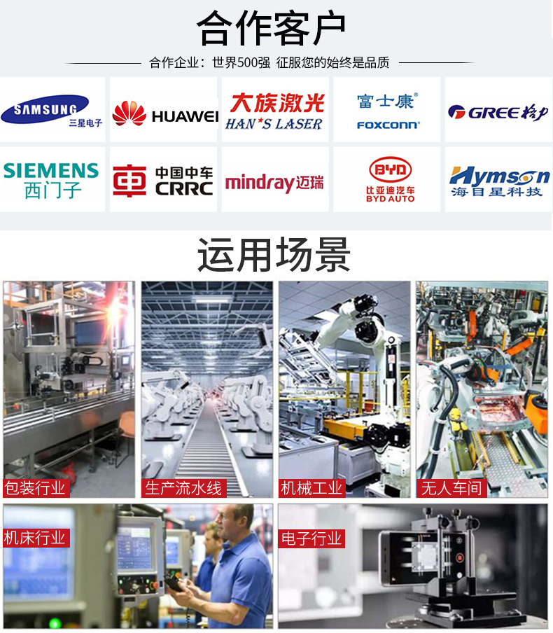 高精度红外对射式传感器E3Z-T61 E3Z-T81 CX-411对射型光电开关-阿里巴巴