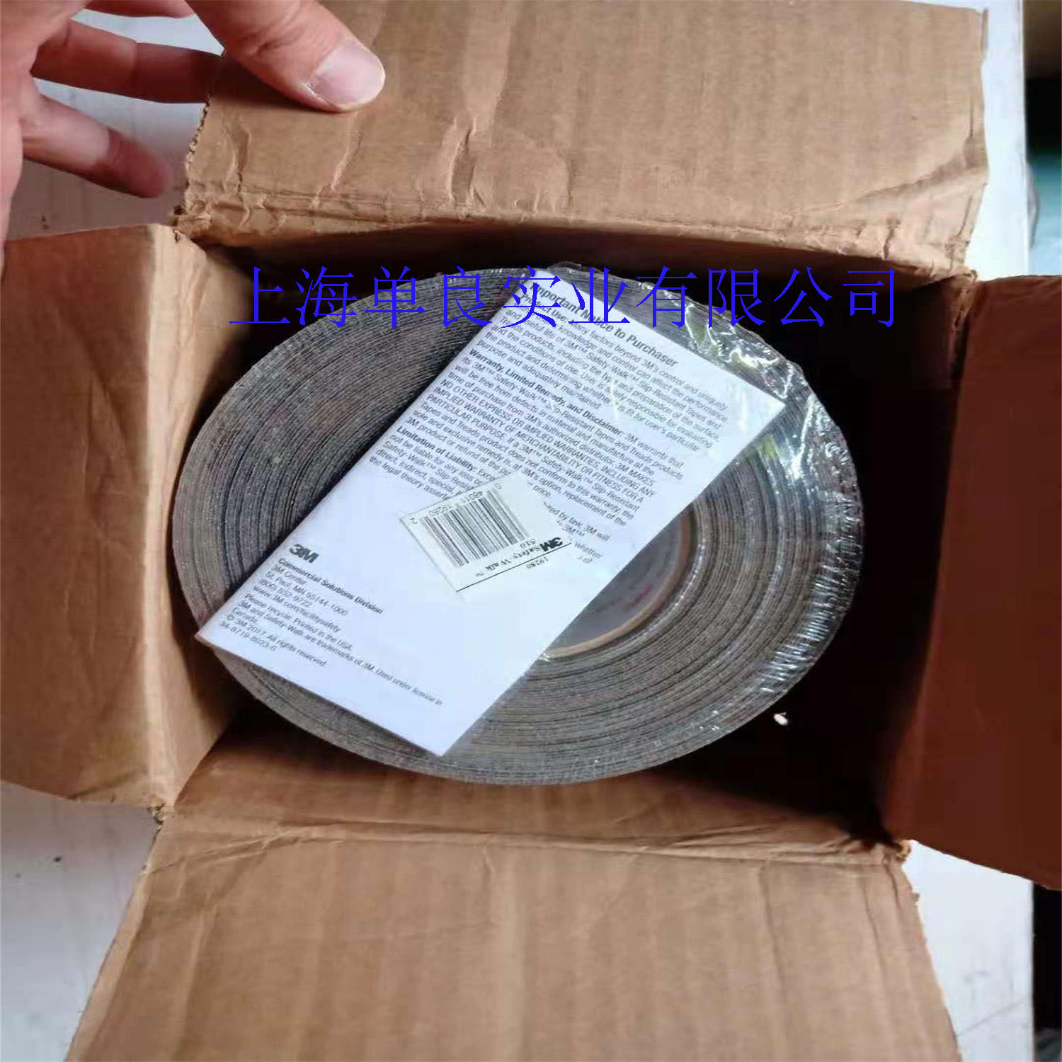 3M safety walk 510，3m510防滑贴防滑胶带适用于凹凸不平地面-阿里巴巴