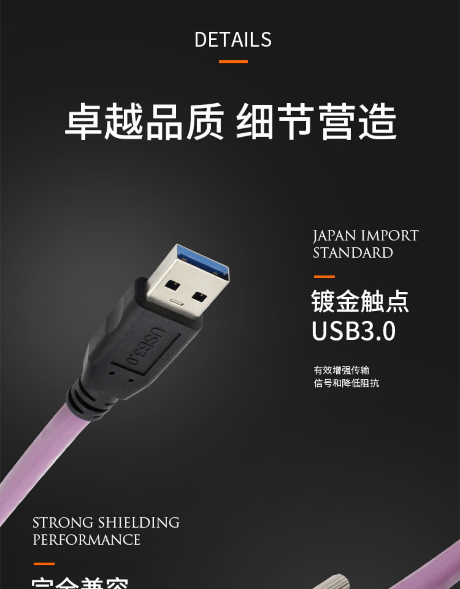 USB3.0工业相机带锁数据线MicroB线缆大恒大华basler海康高柔拖链-阿里巴巴