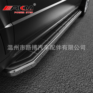 适用15款锐界/领界 侧踏板 迎宾脚踏板 专车专用改装AKM一件代发-阿里巴巴