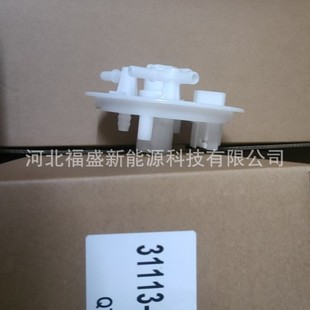 厂家供应31113-B4000适用现代汽车燃油泵总成盖子-阿里巴巴