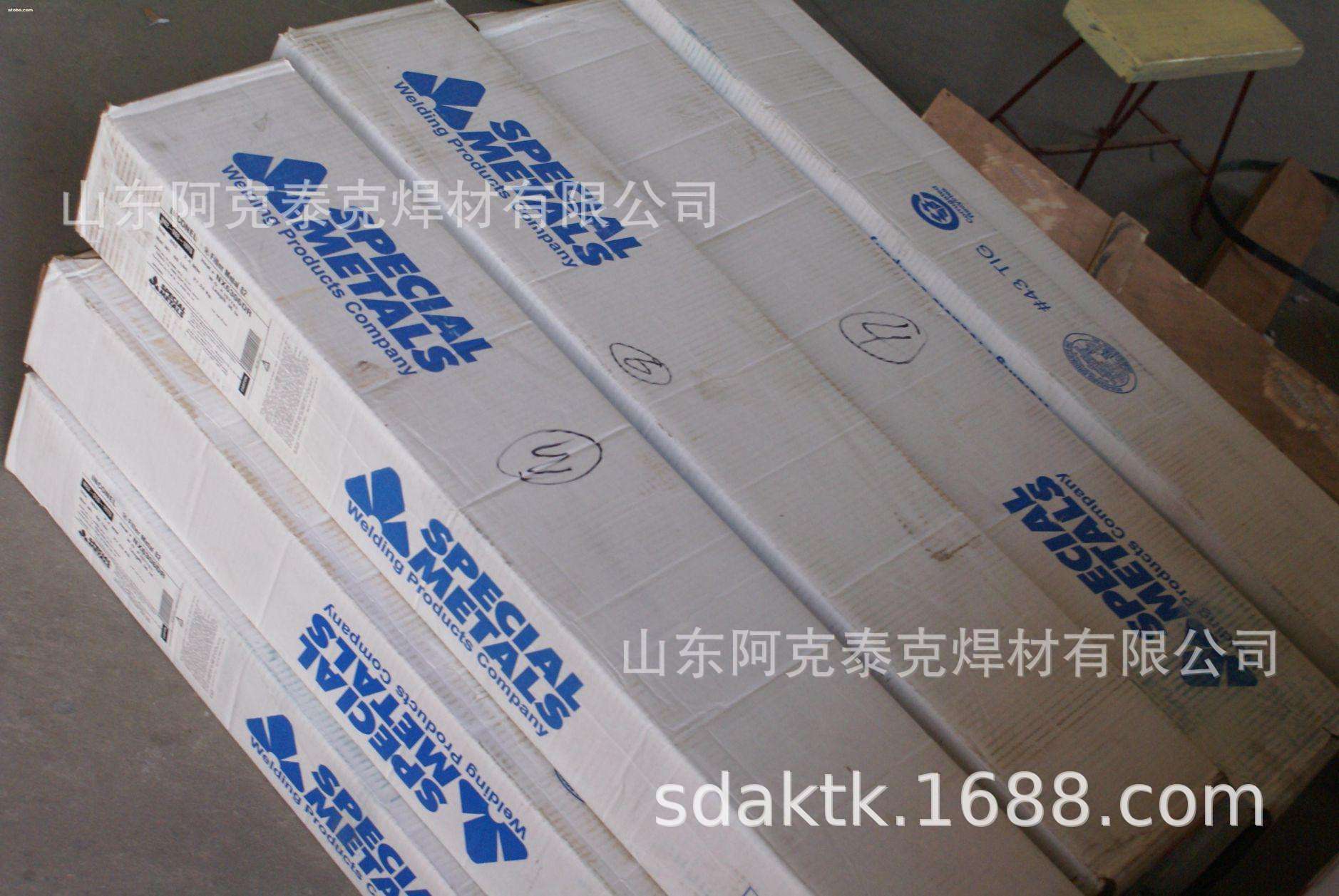 供应TM-2000B汽车模具焊条.东海溶业TM-11Cr模具堆焊焊条镍焊-阿里巴巴