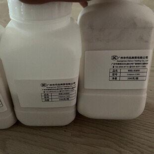 样品精选 Celpure C300高纯度过滤助剂 GMP Filter Aid 可附TDS-阿里巴巴