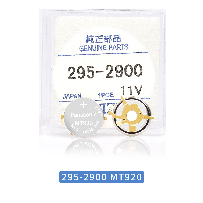 西铁 光动能手表专用充电电池MT920 MT621 MT616 MT416短脚长脚-阿里巴巴