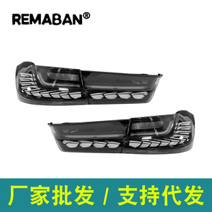 广州力马电子科技有限公司_阿里巴巴旺铺