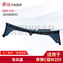 水箱导风罩-水箱导风罩批发、促销价格、产地货源 - 阿里巴巴