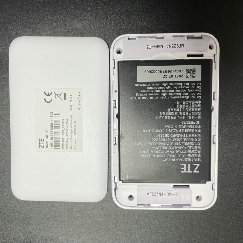 适用中兴zte 4G LTE Router 4G插卡路由器 随身WIFI MF937 无线-阿里巴巴