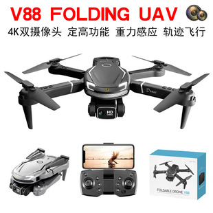 跨境新品V88飞行器4K高清双摄像头长续航航拍定高折叠遥控飞行器-阿里巴巴