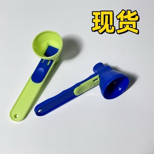 跨境新品蛋白粉滑动防漏量勺Mess Free Measuring Funnel-阿里巴巴