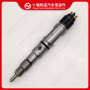 康明斯发动机配件博世喷油器总成0445120217-阿里巴巴