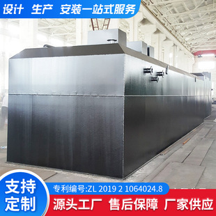 农村生活污水一体化处理设备 WSZ-1型地埋式设备 1m3/h地埋式设备-阿里巴巴