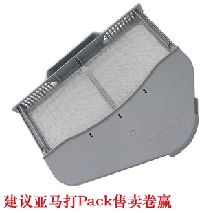 生产中可加单 DC97-16742A DC61-03048A Dryer Lint Trap-阿里巴巴