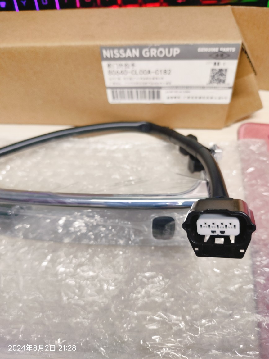 80640-CL000 汽车左前门电感式车门外拉手 带线 带感应适用:日产-阿里巴巴