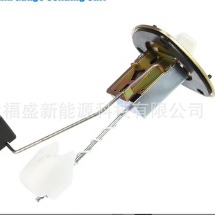 厂家供应MR135469适用三菱汽车油位传感器-阿里巴巴